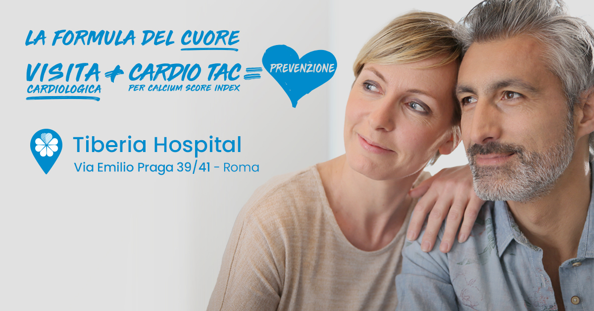 TAC Coronarica a Roma: Tiberia Hospital - GVM